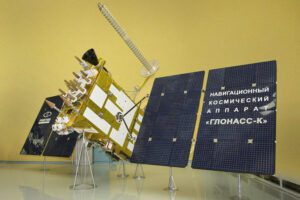 Newest navigation satellite launched at the end of the year.
